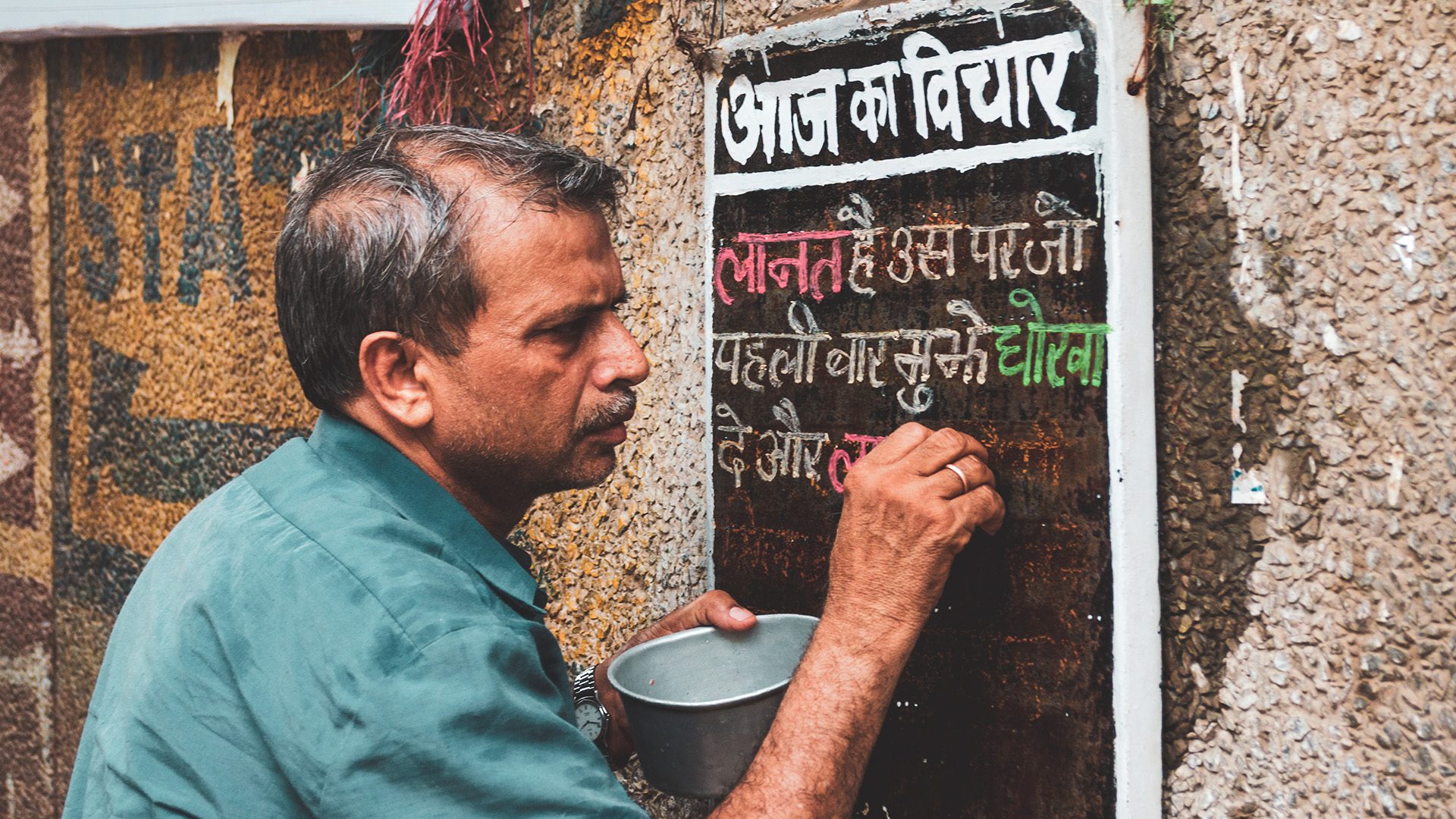 Don’t Forget to Prioritize Language Learning in Your Missionary Training