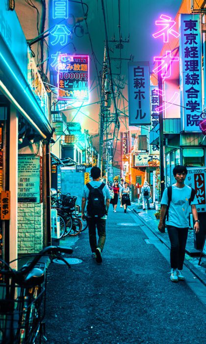 Radical: Japan Spotlight