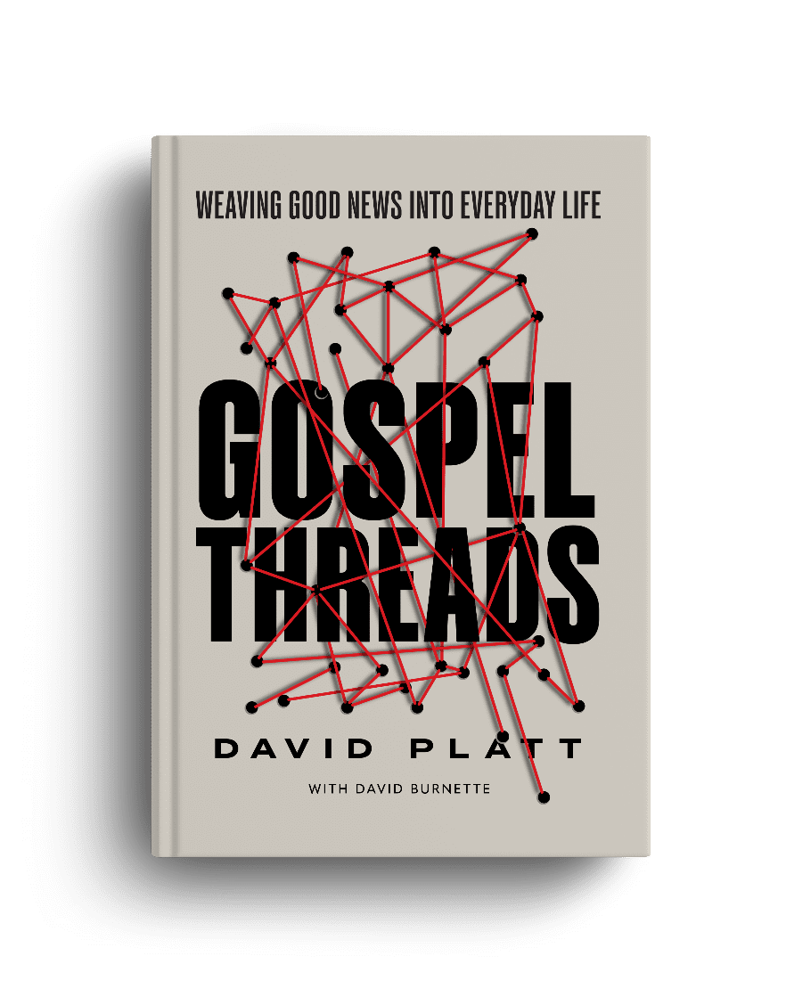 Gospel Threads - Radical