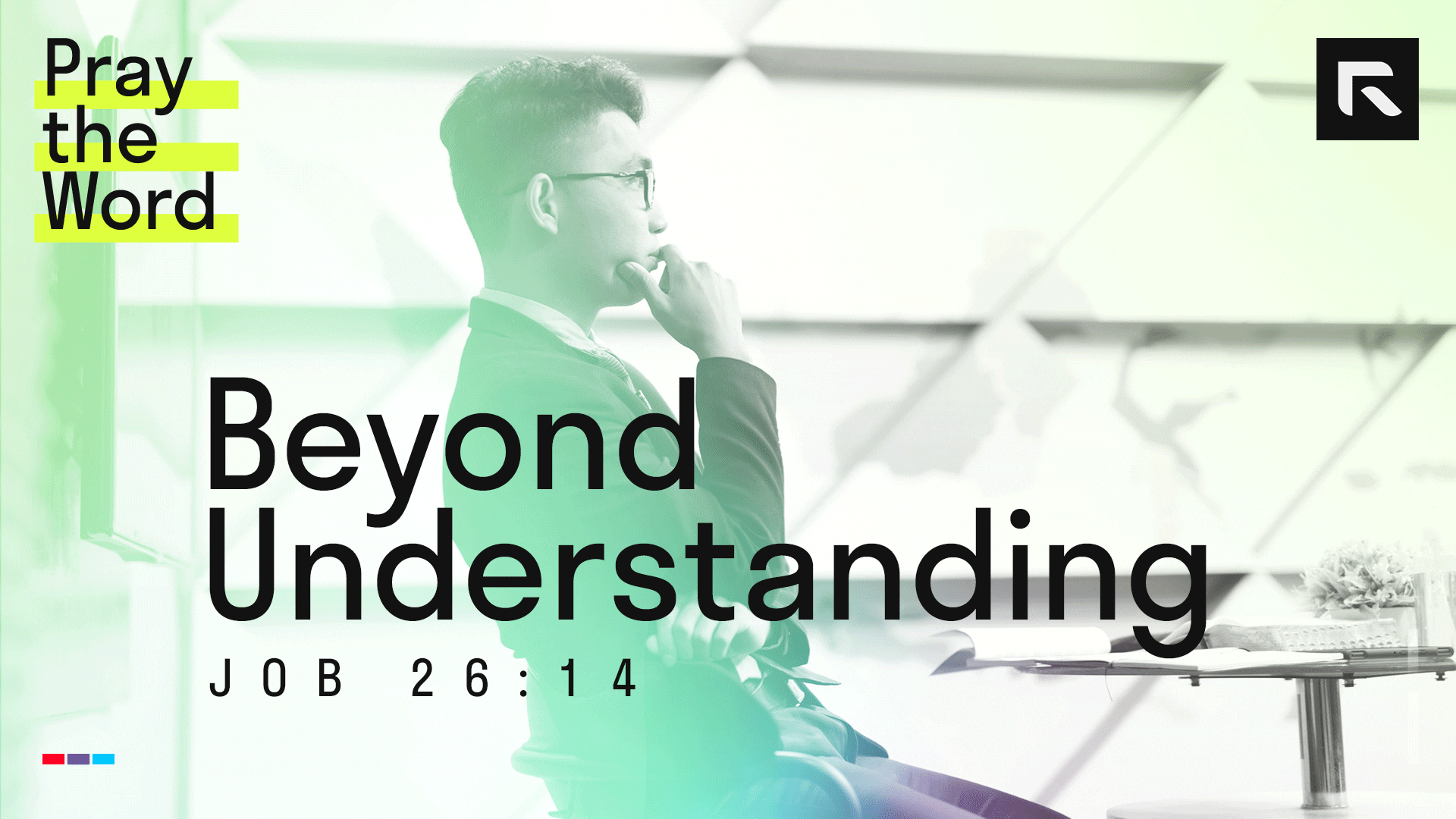 Beyond Understanding (Job 26:14) - Radical