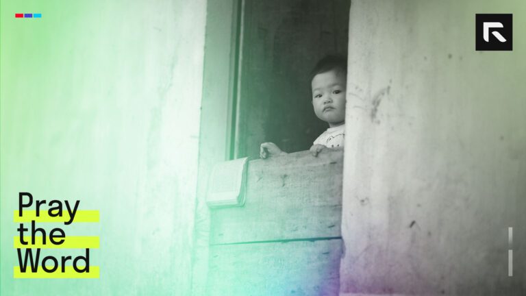 Bold Prayer & Proclamation (Acts 4:29–31) - Radical