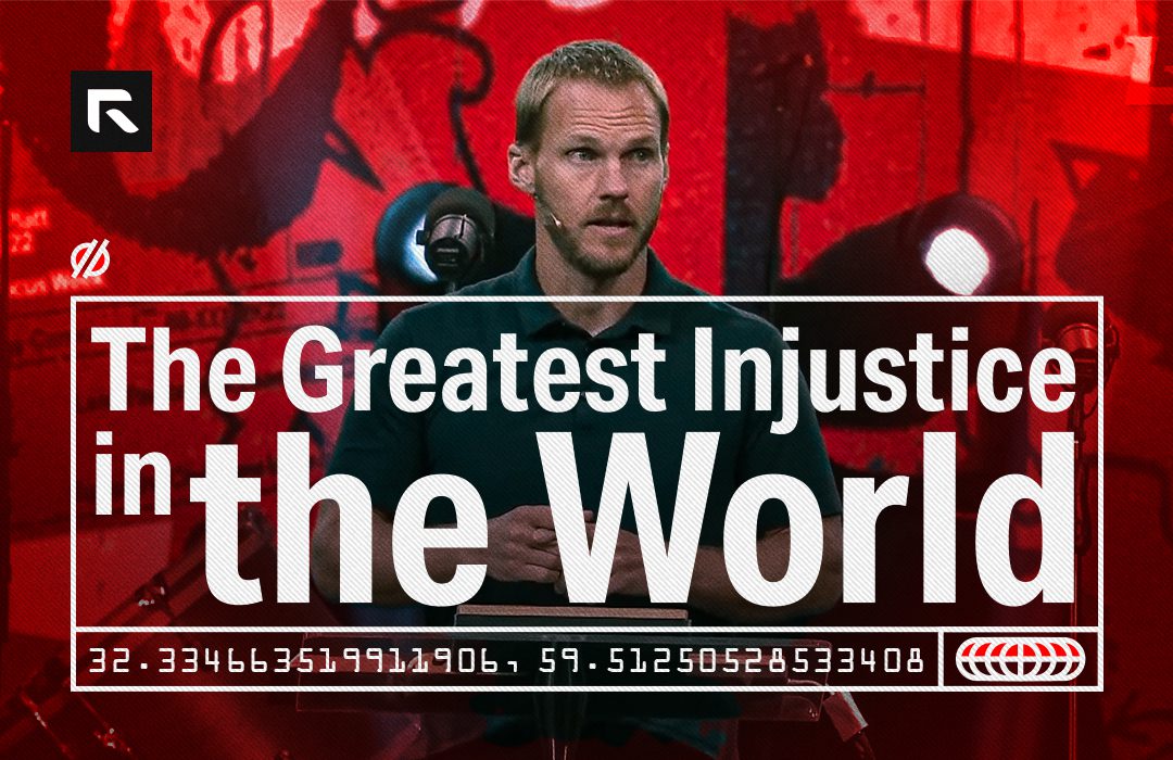 The Greatest Injustice in the World - Radical