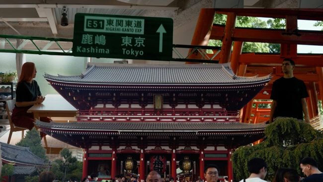 Hard to Reach: Japan – Video Series from Radical