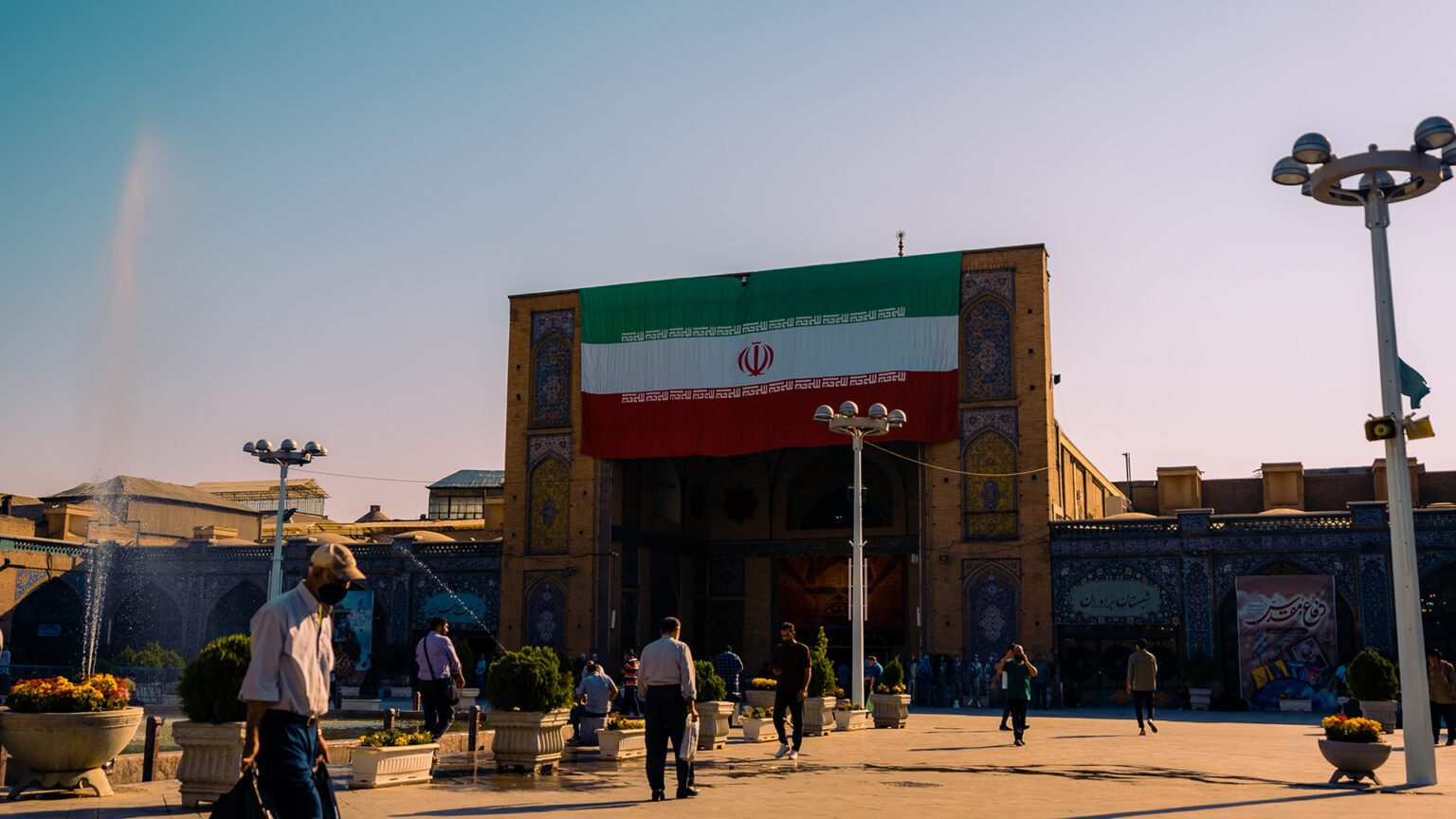 Hard to Reach: Iran – Full Documentary – Radical